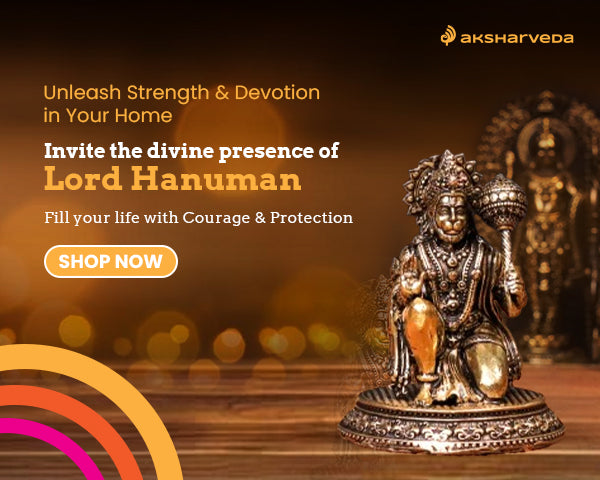 AksharVeda Store – Aksharveda